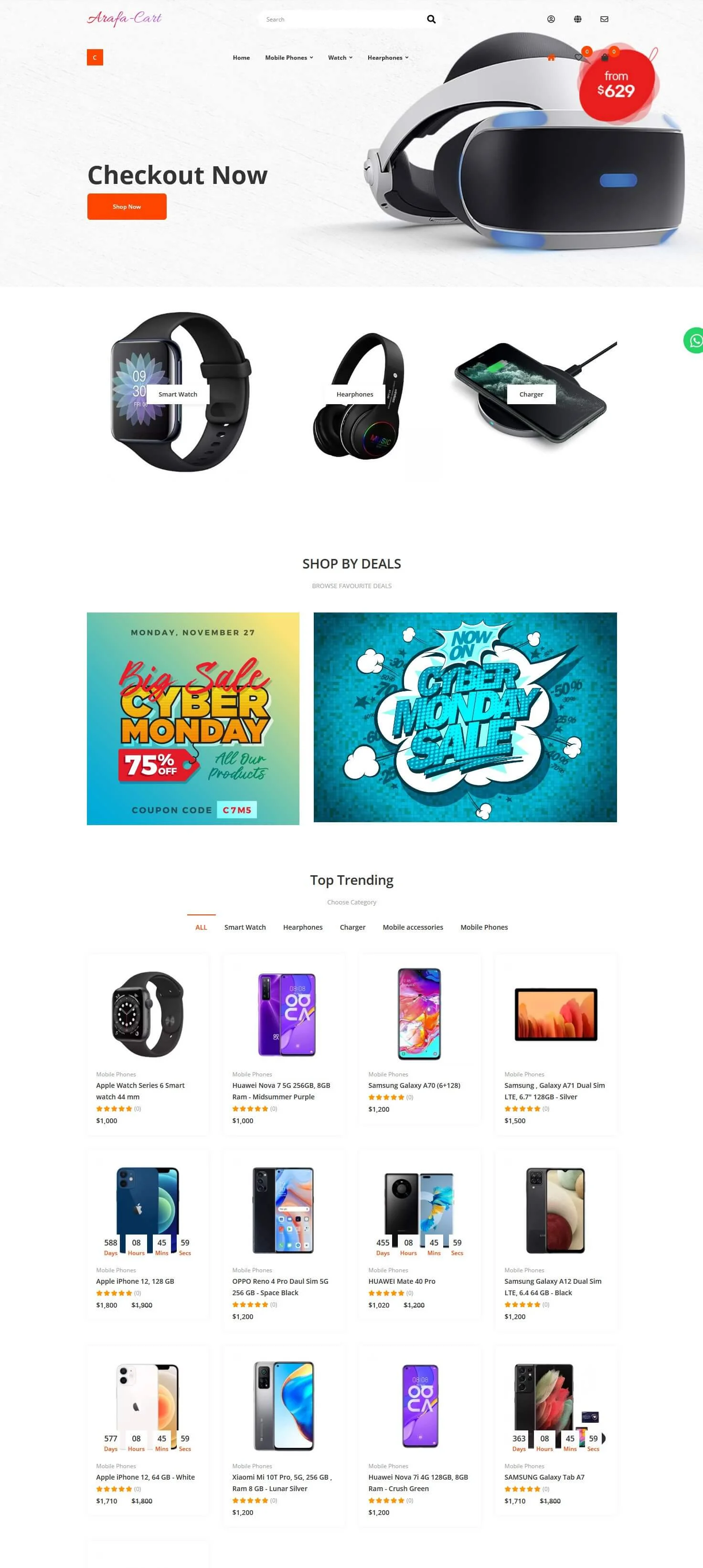 115SHOP独立站-299元SaaS建站系统跨境电商自建站